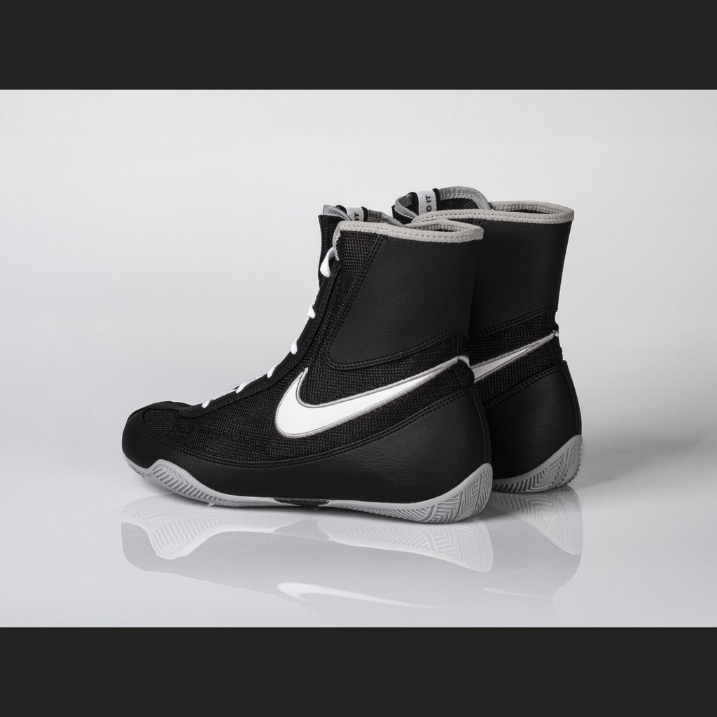 Nike Boxschuhe Machomai 2 | Daniken